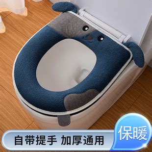 厂家可爱家用秋冬季加厚保暖带提手四季通用卡通拉链马桶垫坐垫 阿里巴巴