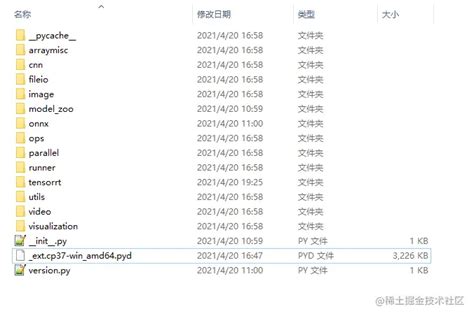Windows 安装 mmcv 踩坑这是我参与 首次更文挑战的第 天活动详情查看 掘金