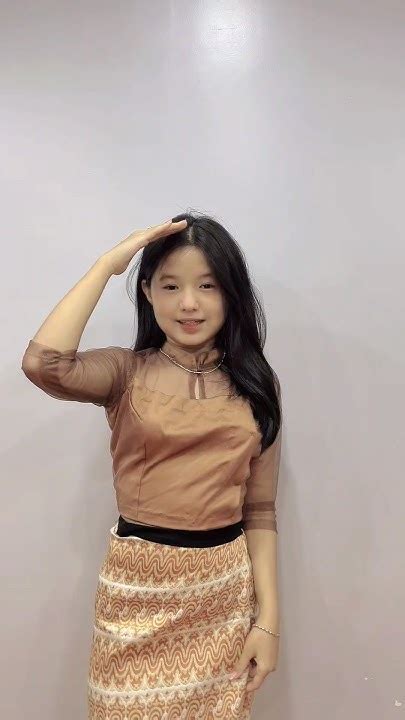 ဒို့အိမ်လဲကြွပါအုံး😛 Shorts Youtube