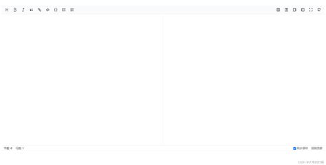 在vue3中配置bytemd掘金同款markdown编辑器 Csdn博客