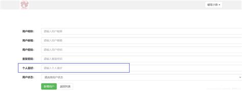 Thinkphp60入门笔记（七）——关联模型thinkphp60学习笔记 Csdn专栏
