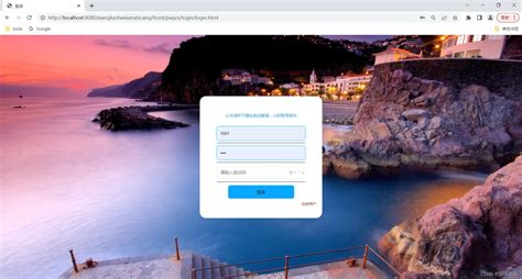 基于springbootmysqlvue的海鲜生鲜市场系统附论文 Csdn博客