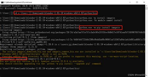 blendergis：no imageio解决办法 and 天地图地图资源 hmei007 gitcode 开源社区