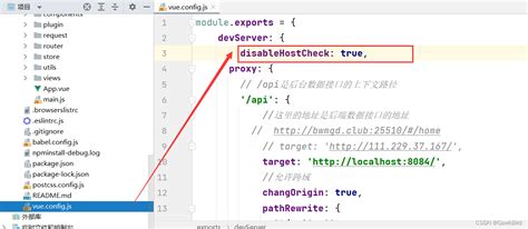 Springbootvue2在使用花生壳时invalid Host Header问题invalid Host Header Vue2 Csdn博客