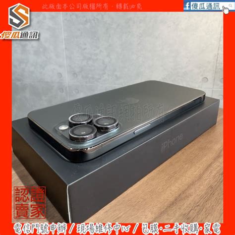 Apple Iphone Pro Max G