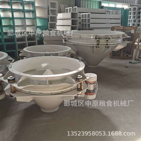 仓底震动活化器 用于立筒仓粉粒防结拱TDXZ1300 振动仓底卸料器 阿里巴巴