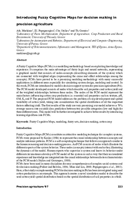 Pdf Introducing Fuzzy Cognitive Maps For Decision Making In Precision Agriculture”