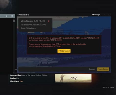 Post Raid Black Screen Issue R Sptarkov