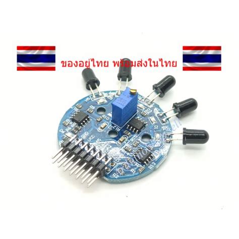 080 5 Way Infrared Flame Sensor Module เซนเซอร์ตรวจจับเปลวไฟ ไม่มีเก็บปลายทาง Shopee Thailand