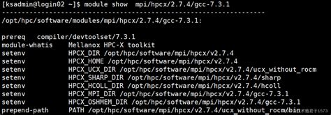 Linux基础 Module命令使用(理论实战)linux Module Csdn博客 Linux基础 Module命令使用(理论实战)linux Module Csdn博客