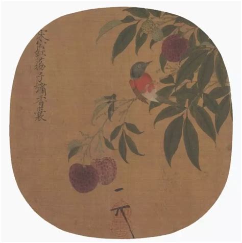 经典宋画小品下 金玉米 专注热门资讯视频