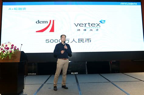 猛犸反欺诈获5000万a轮融资，深耕人工智能反欺诈