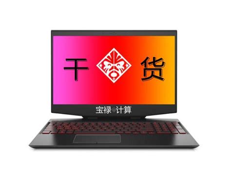 忘记linux root密码的解决办法 知乎