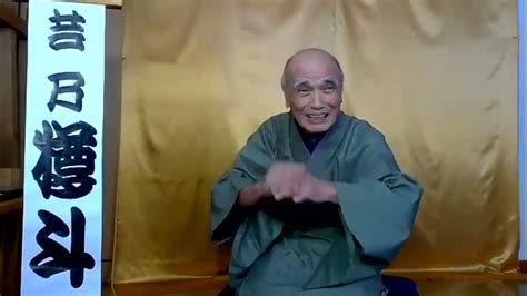 「天狗裁き」芸乃樽斗 20241109 Zoomで落語 実験89 Youtube