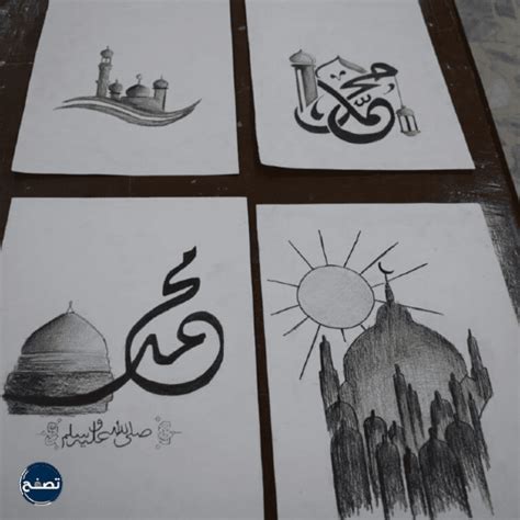 رسومات عن المولد النبوي الشريف جاهزة للتلوين 2024 موقع تصفح