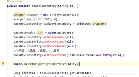 Intellij Idea 201933实体类的get和set方法被使用的时候报错被标识为红色但不影响使用的解决方法idea 实现类中实体中对象get编译报错 Csdn博客