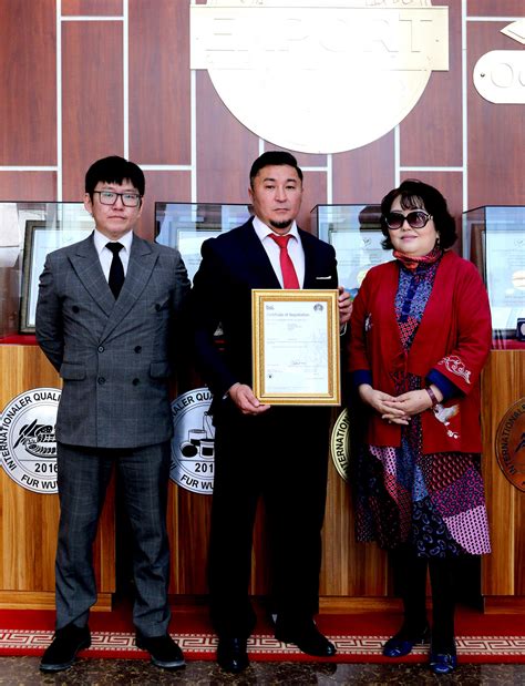 Очирдагинас ХХК ны ЭКСПОРТЫН шинэ үйлдвэрийн чанар стандарт олон улсад баталгаажлаа