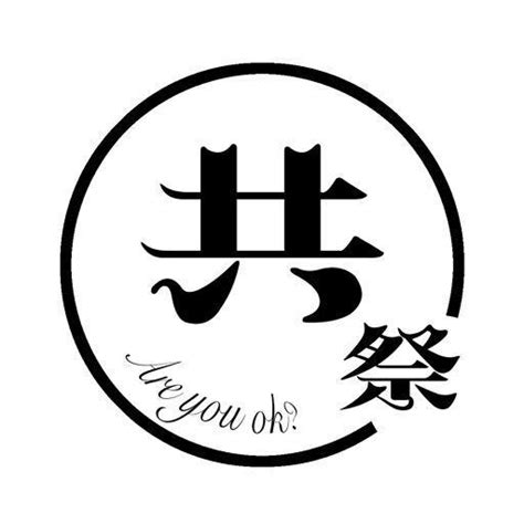 侠客风云传前传dlc幽冥路完美攻略！全支线全隐藏收集2 知乎