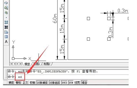 Cad修改标注尺寸方法cad怎么修改标注尺寸 360新知