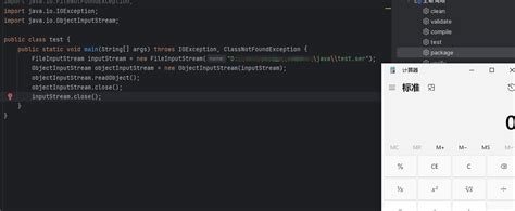 Jspxcms v 代码审计 kakeruj 博客园