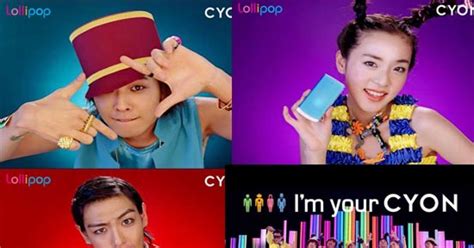 롤리팝 투애니원 과 손잡은 빅뱅의 뉴 프로젝트