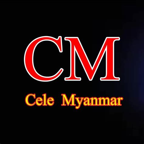 နိုင်ငံခြားမှာနေတယ်ဆိုပေမယ့် သမီးတွေကို ဘိတ်စကား မြန်မာယဉ်ကျေးမှုတွေ ဘာသာရေတွေကိုသိတတ်အောင် သင