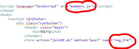 Github Ju Jeongmvcjsphomepageversion1 Mvc 패턴을 적용한 Jsp Servlet