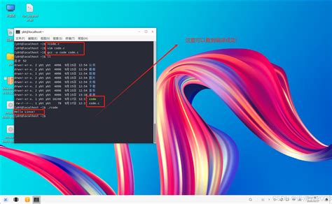 Linux系统应用之知识补充——openeuler（欧拉）的安装和基础配置 Csdn博客