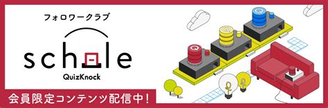 ごみの分別が45種類の町がある細かすぎるその理由を聞いてみた