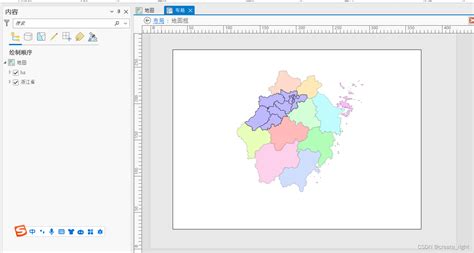 Arcgispro制图输出arcgispro出图 Csdn博客 Arcgispro制图输出arcgispro出图 Csdn博客