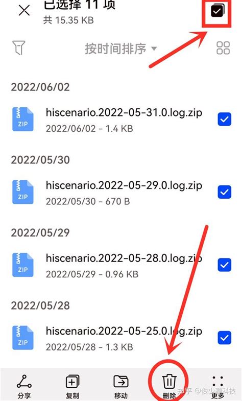 别再清理手机垃圾了只需设置这2个地方手机用多久都不会卡 知乎