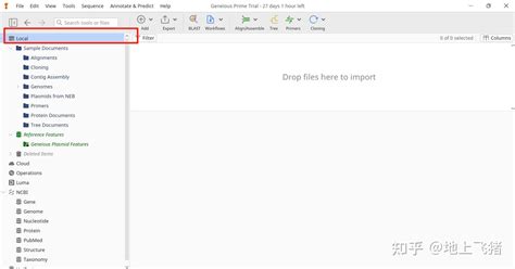【线粒体基因组分析】03 线粒体基因组注释：使用geneious进行线粒体基因组注释及人工校正 知乎