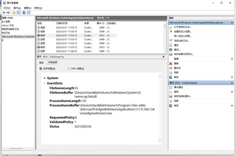Bug 安装后打开显示兼容性问题，然后还无法关闭窗口用的是win10系统 · Issue 159 · Chatboxaichatbox · Github