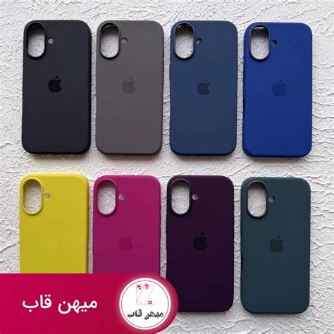 قاب گوشی سیلیکون آیفون 16 مگ سیف دار میهن قاب