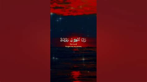 সেরা মোনাজাত ভালো লাগলে অবশ্যই লাইক সেয়ার কমেন্ট করে চেনেলটি সাবস্ক্রাইব করে রাখুন Youtube