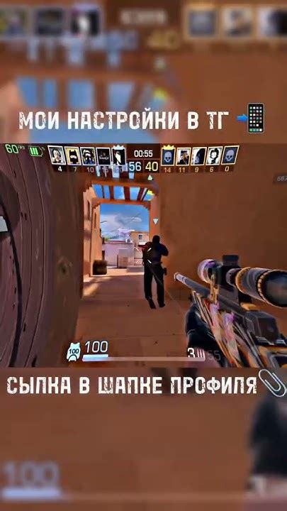 Standoff2 веля стандофф2 подпишись Standoff2 веля велясик стендофф2 Standoff2