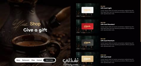Restaurant Website Using Html Css Javascript نفذلي