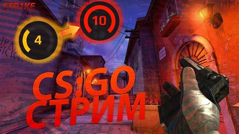 How To Get Cs Go Prime Kopenterprises