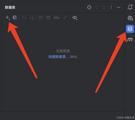 Mac电脑通过 Intellij Idea 远程连接 Mysql 的详细教程 腾讯云开发者社区 腾讯云 Mac电脑通过 Intellij Idea 远程连接 Mysql 的详细教程 腾讯云开发者社区 腾讯云