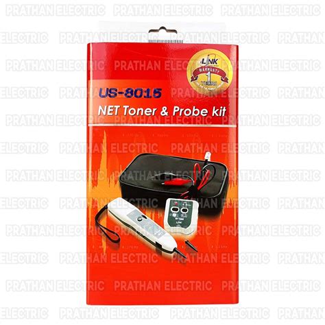 ประธานการไฟฟ้า