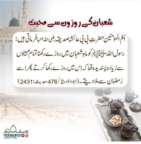 ปักพินโดย محسن حسین قادری ใน My Saves