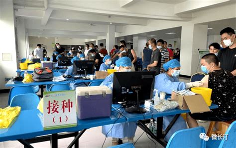 长汀稀土工业园区：新冠疫苗接种进企业 生产健康两不误员工