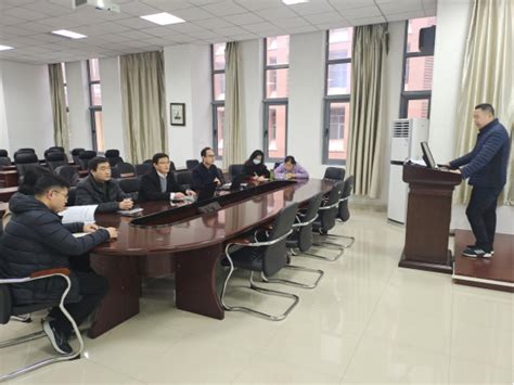 我院举行工程管理专业人才培养方案（2023版）修订工作推进会 建筑与土木工程学院
