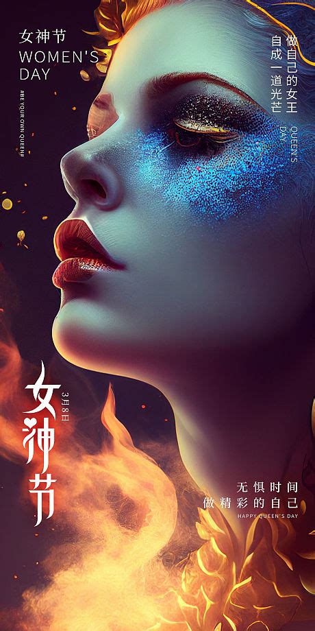 手机商城icon图标ai其他设计素材海报模板免费下载 享设计