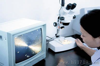 金属成分检测合金钢分析仪主要特点 其他分析仪器 维库仪器仪表网