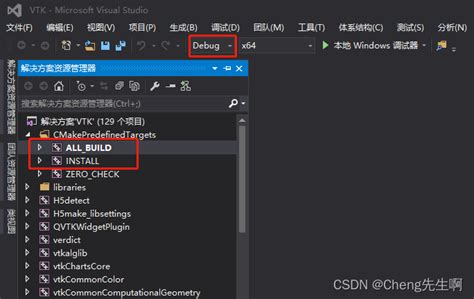PCL基于C 与QT的PCL环境配置保姆级教程 qt pcl CSDN博客