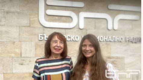 Възли и хипофункция на щитовидната жлеза Здраве БНР Новини