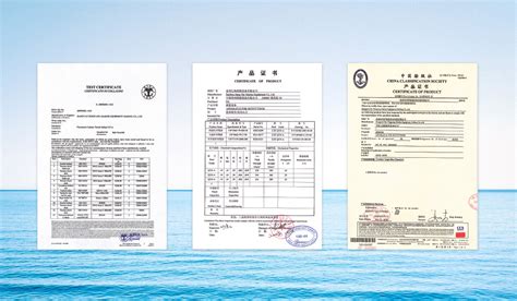 导缆孔 导缆滚轮 带缆桩 江苏兴洋船舶设备制造有限公司 导缆孔 导缆滚轮 带缆桩 兴洋船舶