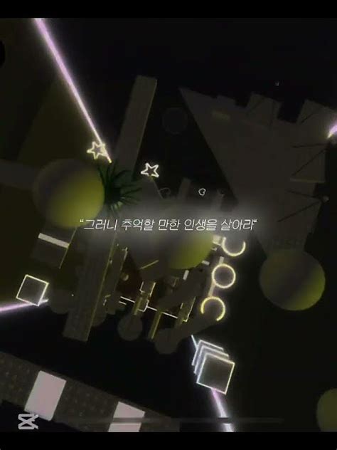 반전 영상 Roblox 로블록스 로블계 로블 감상 타워 Youtube