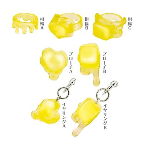 Capsule Toy Melting Butter Accessory 7 Kinds Of Rings Brooches And